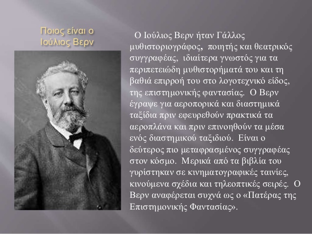 ΠΑΡΑΓΩΓΗ ΛΟΓΟΥ - ΕΙΔΗ/ ΚΑΤΗΓΟΡΙΕΣ ΚΕΙΜΕΝΩΝ - TeaMaria