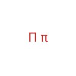 ΤΑ ΓΡΑΜΜΑΤΑ ΤΟΥ ΕΛΛΗΝΙΚΟΥ ΑΛΦΑΒΗΤΟΥ - ΠΑΡΟΥΣΙΑΣΗ ΜΕ ΗΧΟ ΚΑΙ ΕΙΚΟΝΕΣ ...